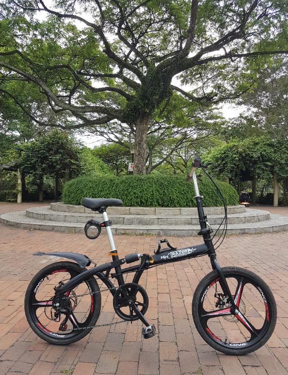 Stylish Sports Edition, 7 Speed Shimano, Black Mini XT Razer Foldable ...