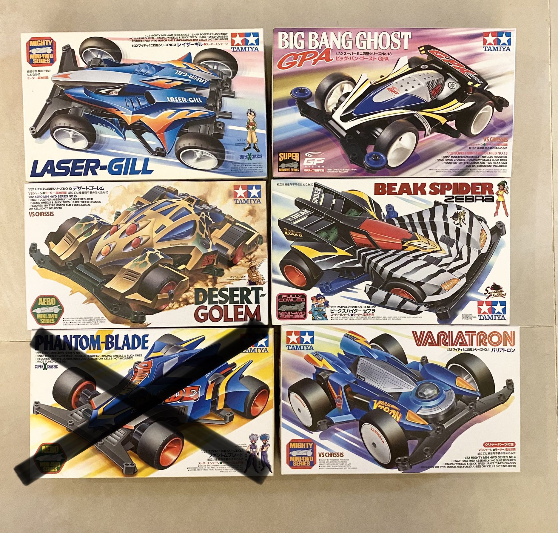 Tamiya mini 4WD Selling as a set of 5 brand new $120: Big Bang Ghost ...