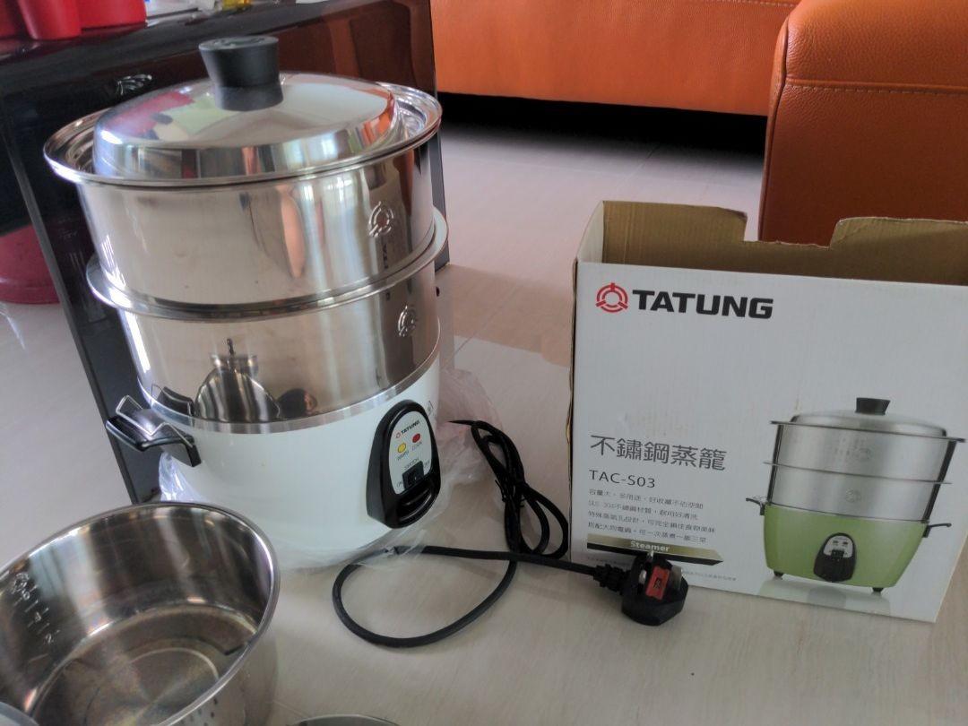 Tatung Taiwanese Rice Cooker Steamer, TV & Home Appliances, Kitchen ...
