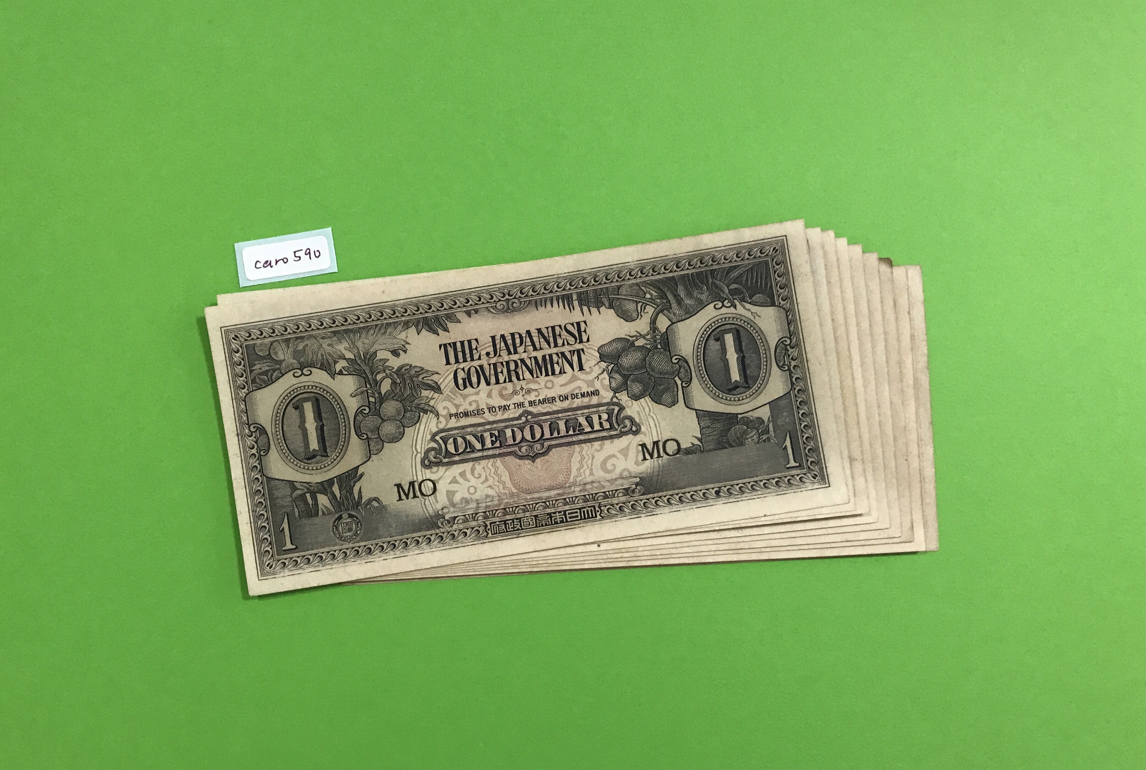 1942-1945 JIM WWII Malaya Japanese Occupation banana note, currency One ...