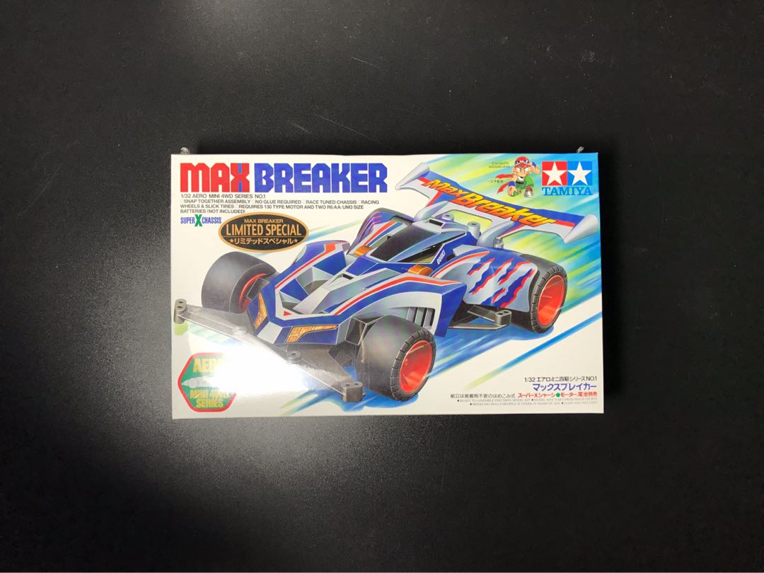 2001 LIMITED SPECIAL Tamiya Mini 4WD Max Breaker, Hobbies & Toys, Toys ...