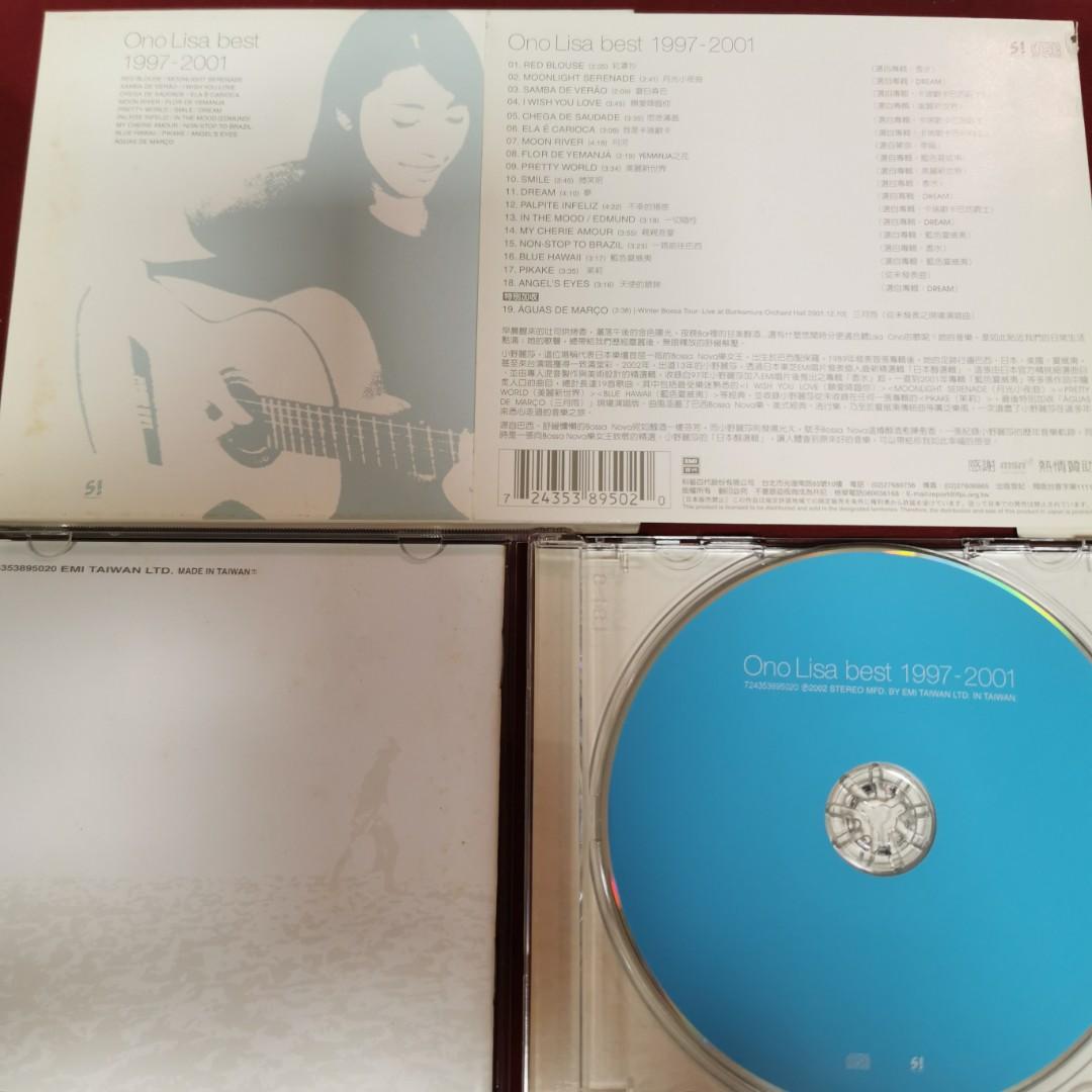 小野リサ 小野麗莎 Lisa Ono CD 日本醇選輯 Ono Lisa best 1997-2001l CD / 2004年 台版 # 罕有 ...