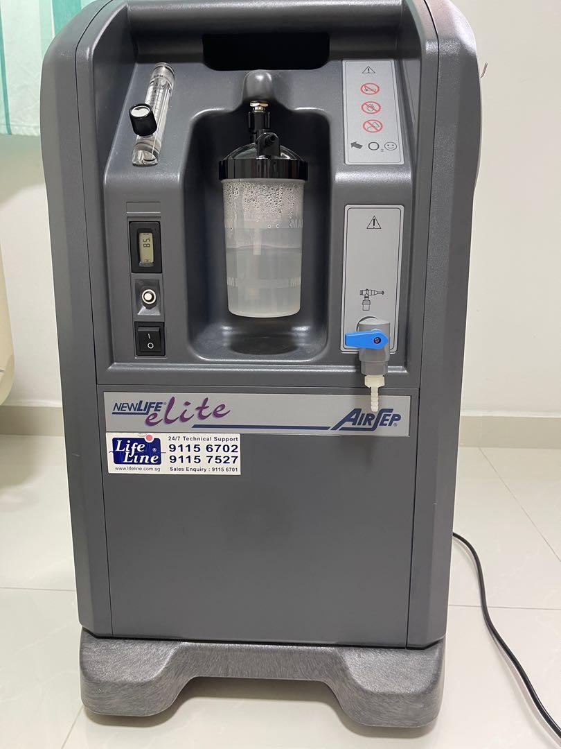 Airsep NewLife Elite Oxygen Concentrator, Health & Nutrition, Medical ...