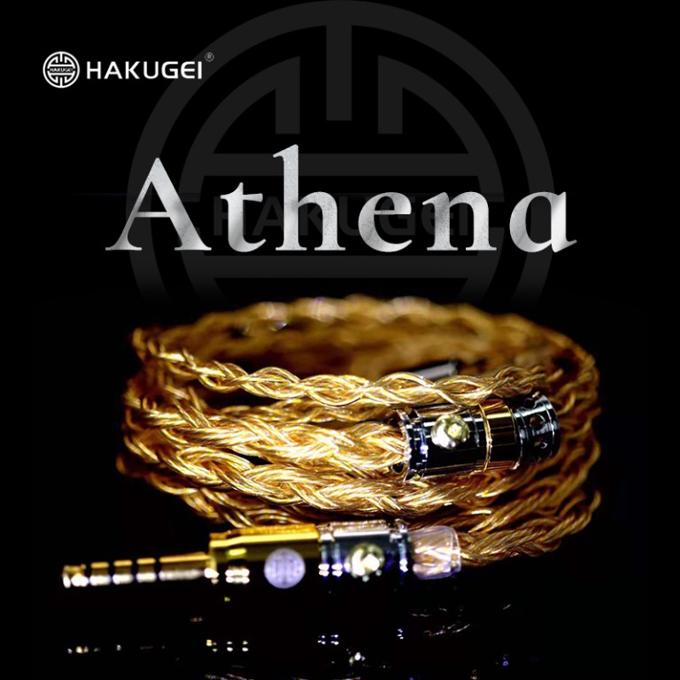 Athena - Gold Silver Copper Alloy hybrid IEM cable - Hakugei, Audio ...