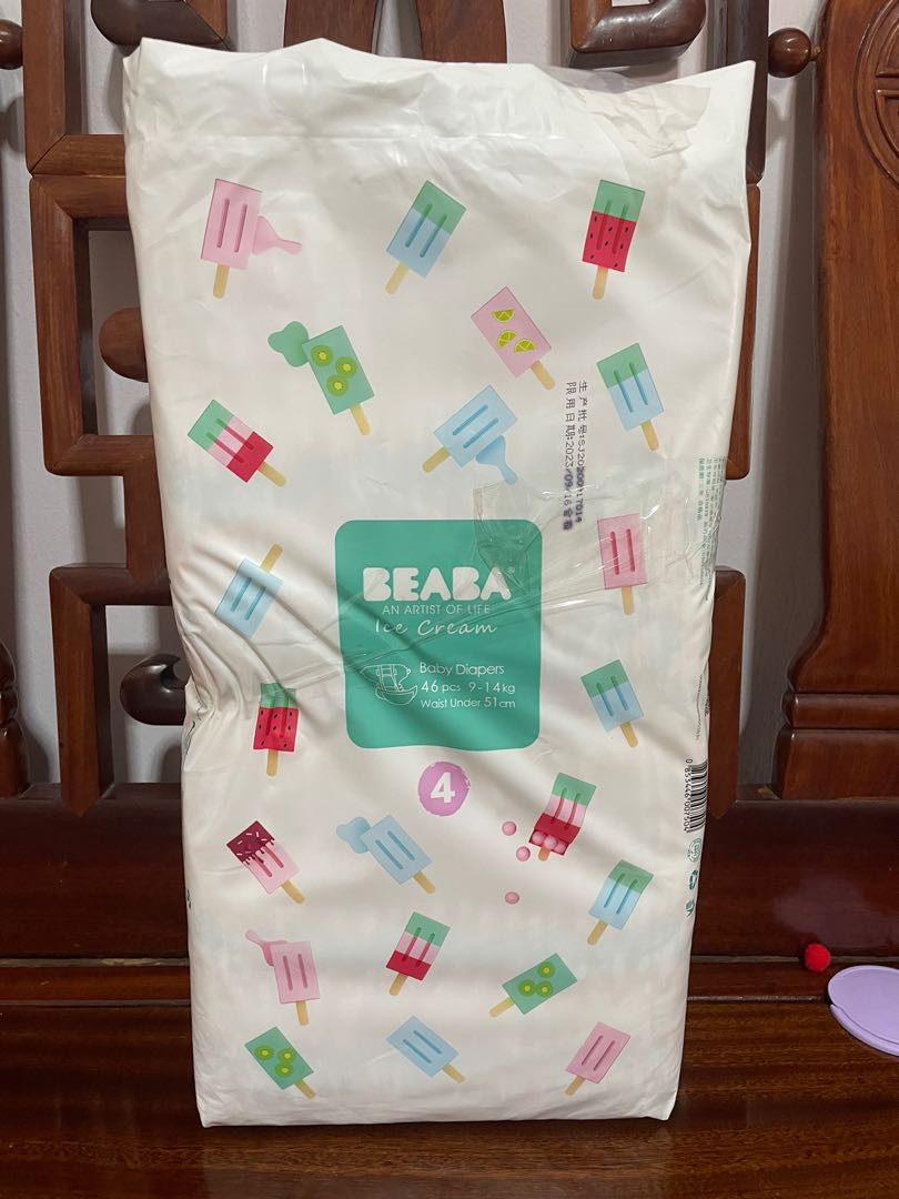 Beaba Diapers (9-14kg) BLESSING, Babies & Kids, Bathing & Changing ...