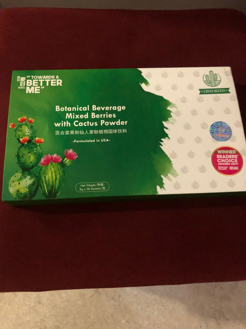 Botanical beverage mixed berries with cactus powder, Health & Nutrition ...