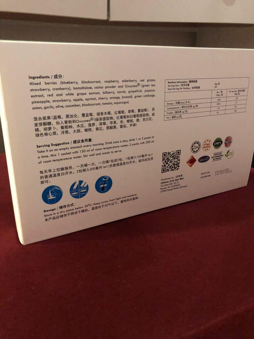 Botanical beverage mixed berries with cactus powder, Health & Nutrition ...