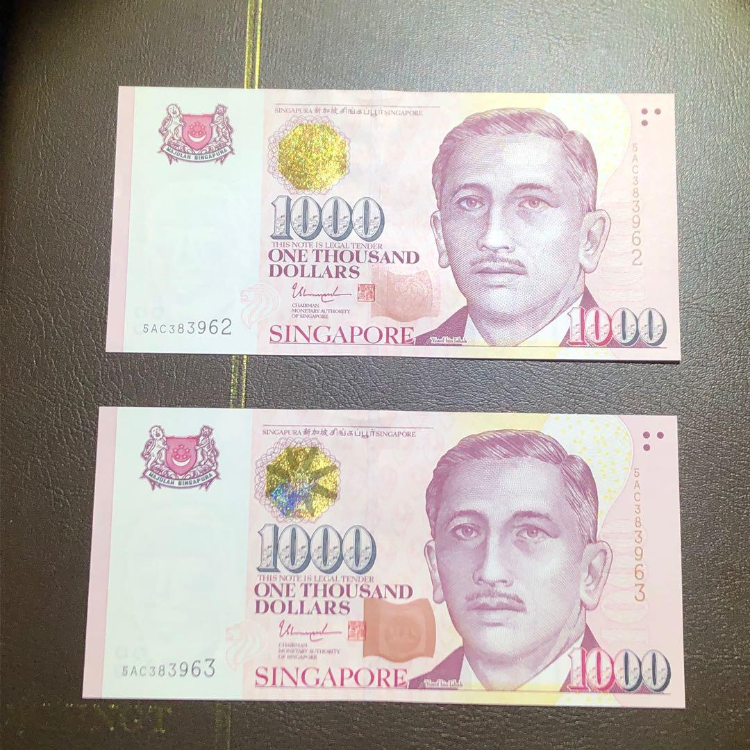 Brand new Portrait notes $1000, Hobbies & Toys, Memorabilia ...