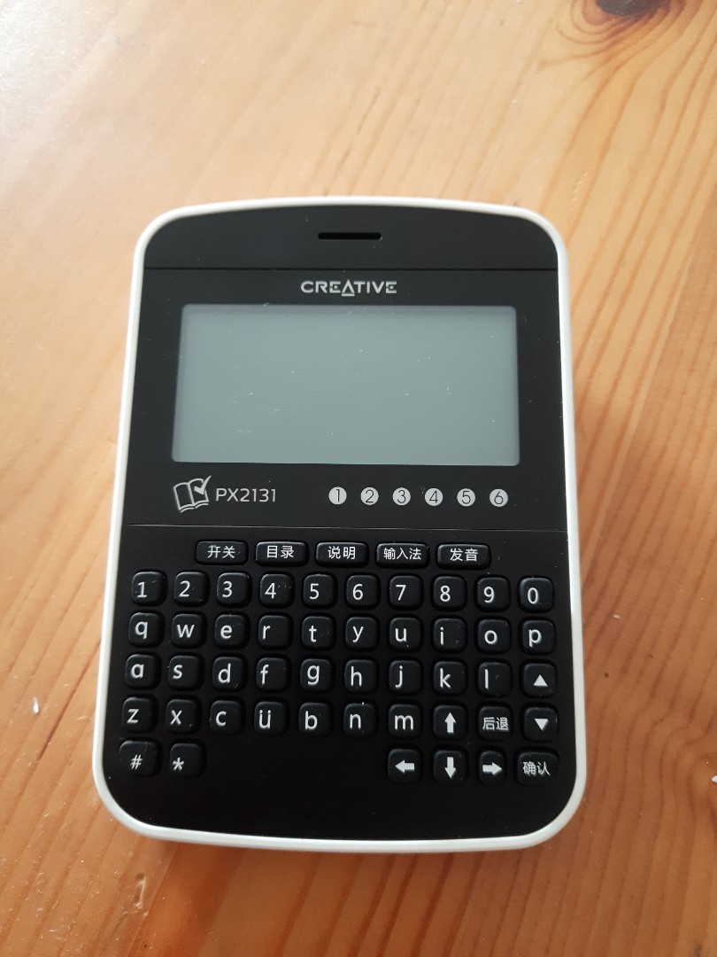 CHINESE E-DICTIONARY, Mobile Phones & Gadgets, Other Gadgets on Carousell