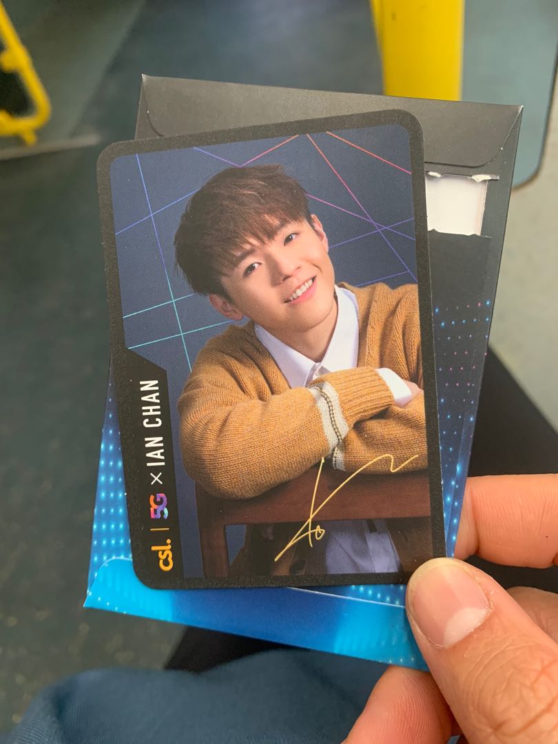 CSL Ian card, 門票＆禮券, 兌換券 - Carousell