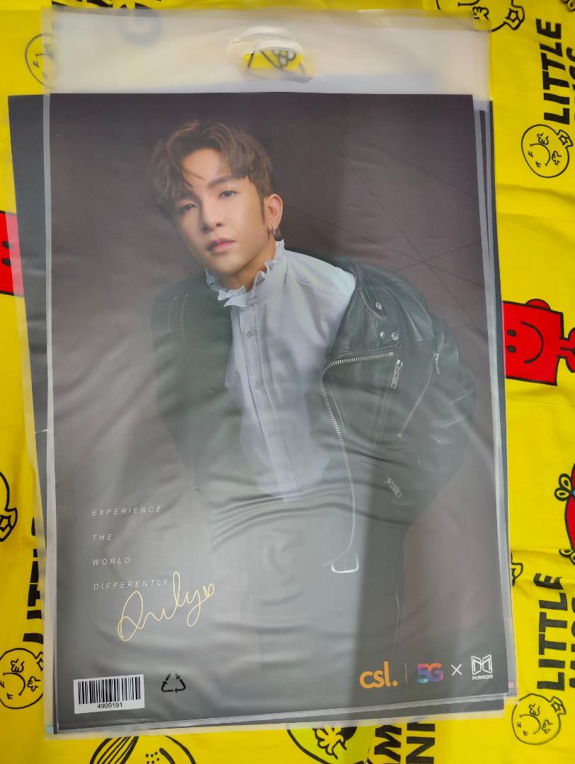 Csl mirror Anson lo poster, 興趣及遊戲, 古董收藏, 收藏品及紀念品 - 明星週邊 - Carousell