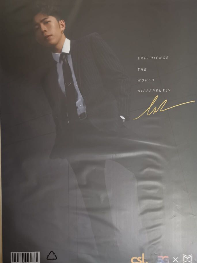 Csl mirror poster, 興趣及遊戲, 收藏品及紀念品, 明星周邊 - Carousell