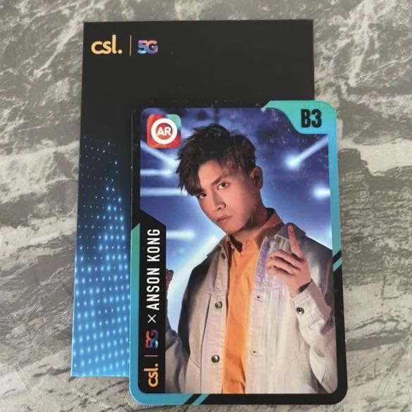 CSL x Mirror Anson Kong (AK) 老闆, 興趣及遊戲, 收藏品及紀念品, 韓流 - Carousell