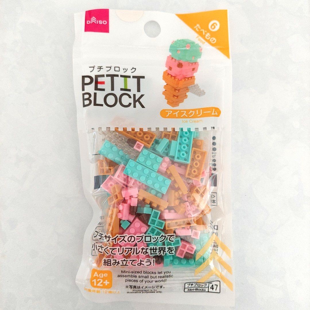 Daiso Japan Original Petit Block Building Toy Miniature [Ice Cream]迷你積木 ...