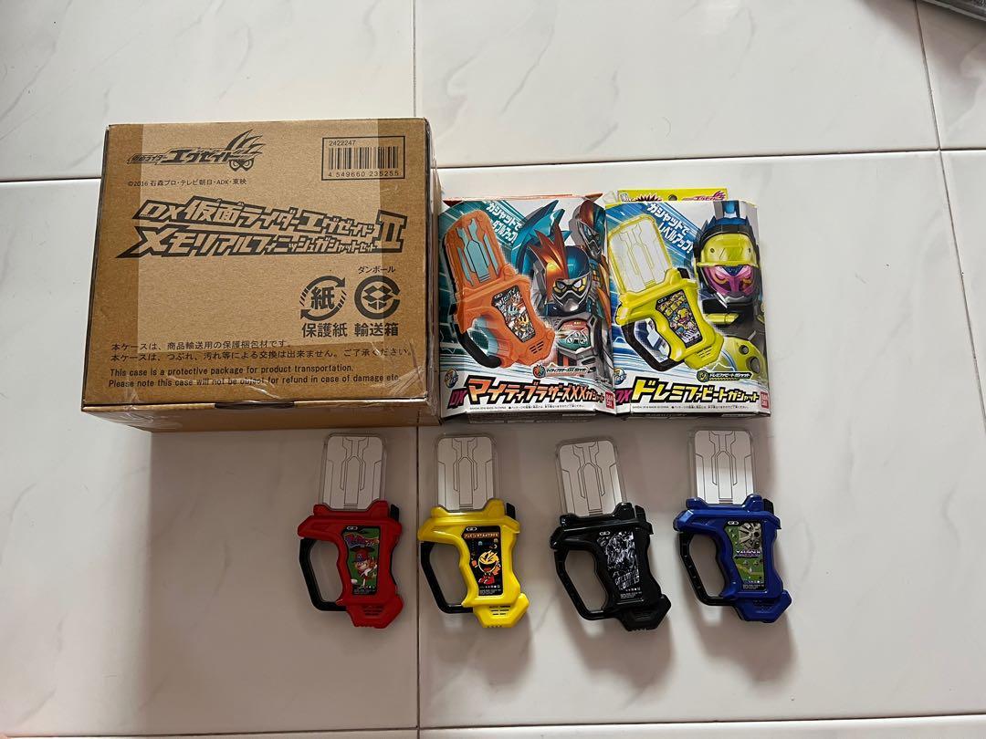 DX Kamen Rider Ex-aid Gashats, Hobbies & Toys, Toys & Games on Carousell