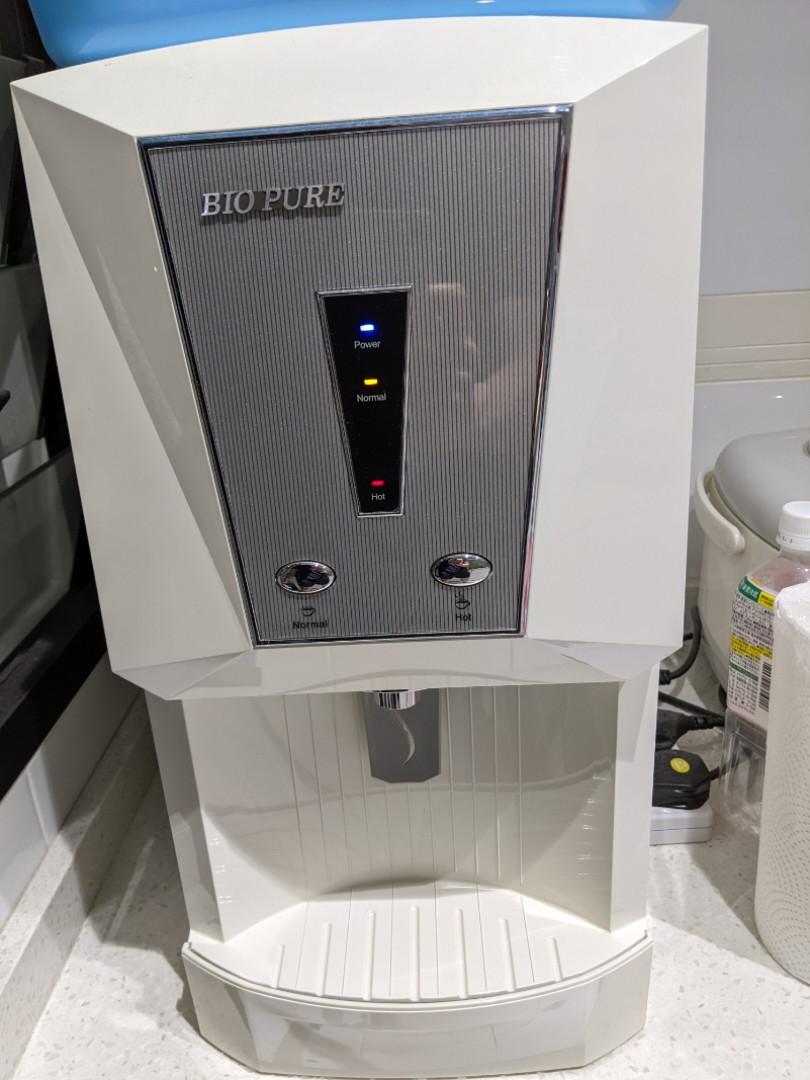 Elken biopure water purifier dispenser machine, TV & Home Appliances ...