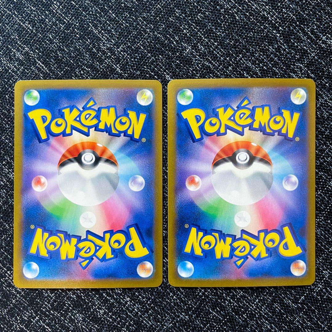 Falinks/ Dusknoir CHR Vmax climax Japanese Pokémon tcg pikachu mew ...