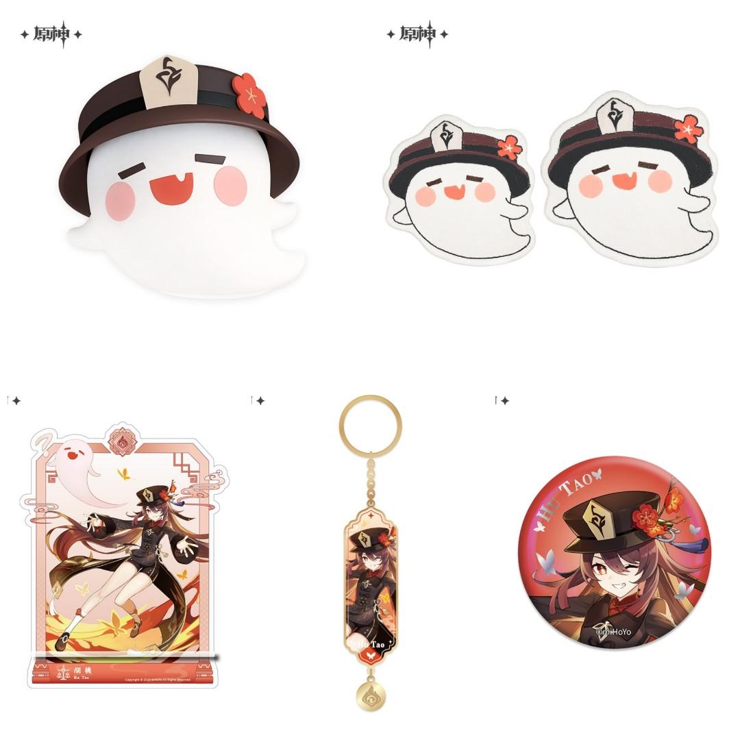 [GO, CLOSING 13/12] Genshin Impact official miHoYo merch Hu Tao ...