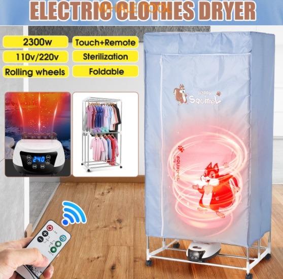 Household Portable Hot Air Clothes Dryer With Remote Control 2300W ...
