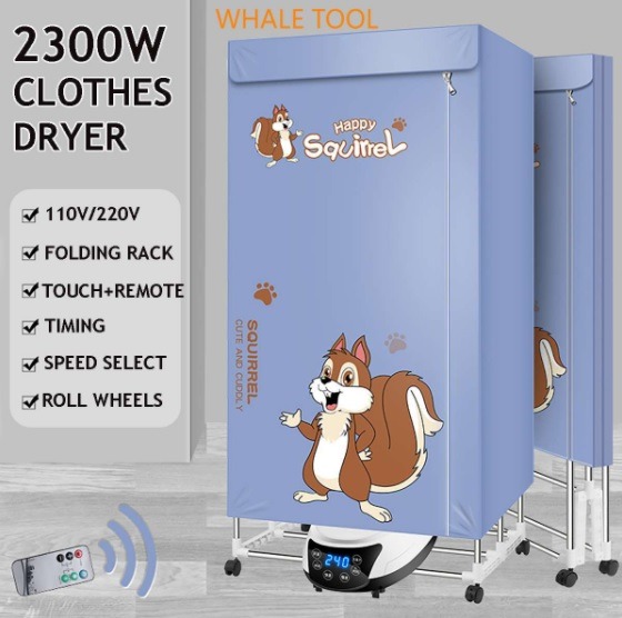 Household Portable Hot Air Clothes Dryer With Remote Control 2300W ...