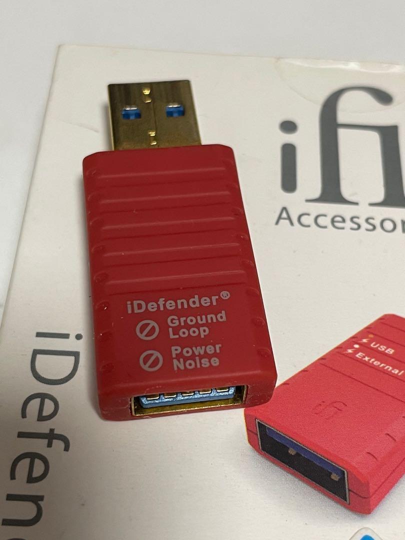 iFi iDefender 3.0, Audio, Portable Audio Accessories on Carousell