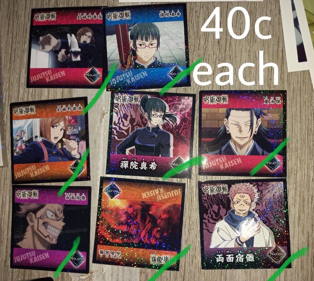 Jujutsu Kaisen jjk official merch FS geto gojo megumi mahito maki mai ...