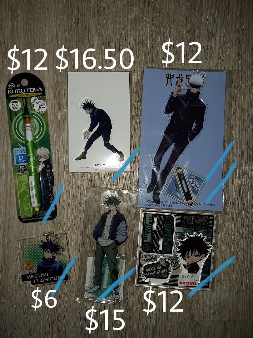 Jujutsu Kaisen jjk official merch FS geto gojo megumi mahito maki mai ...