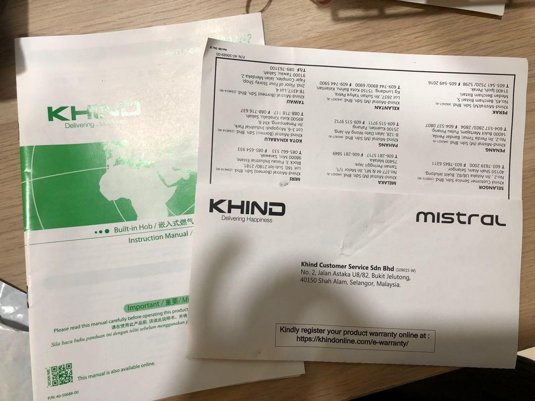 Khind glass hob, TV & Home Appliances, Kitchen Appliances, Hobs & Hoods ...