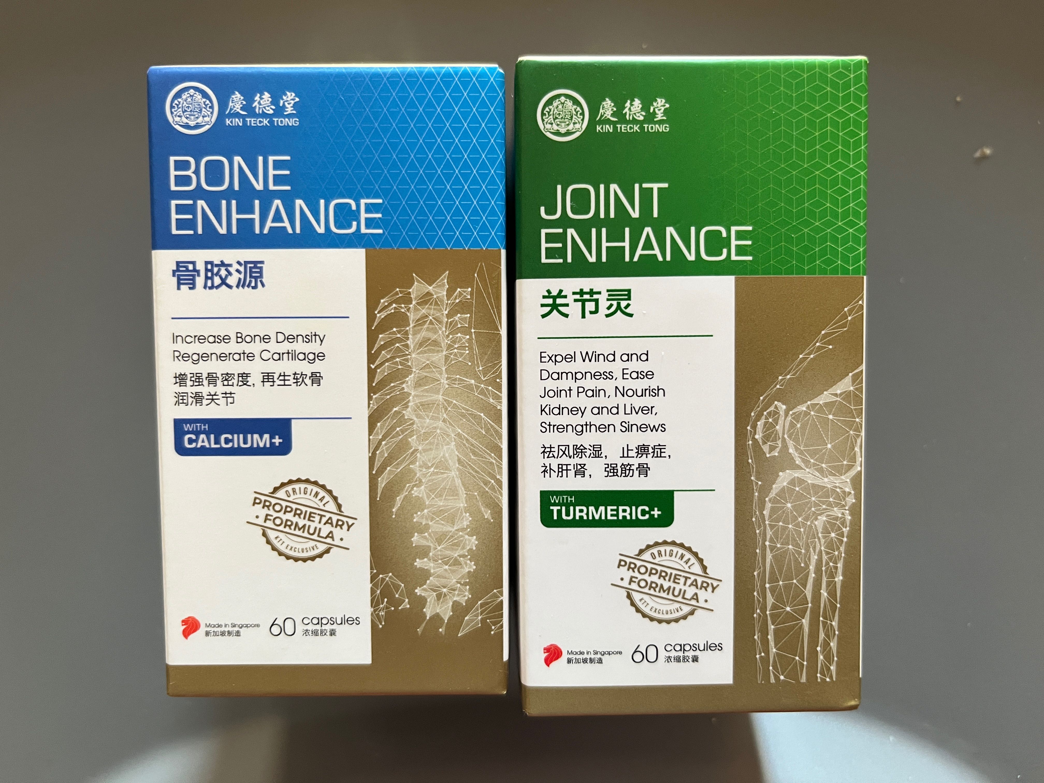 Kin Teck Tong bone enhance & joint enhance, Health & Nutrition, Medical ...