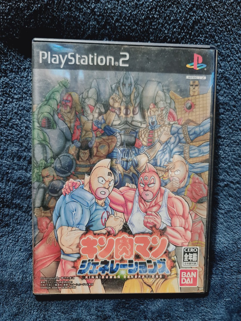 KINNIKUMAN GENERATIONS PS2, Video Gaming, Video Games, PlayStation on ...