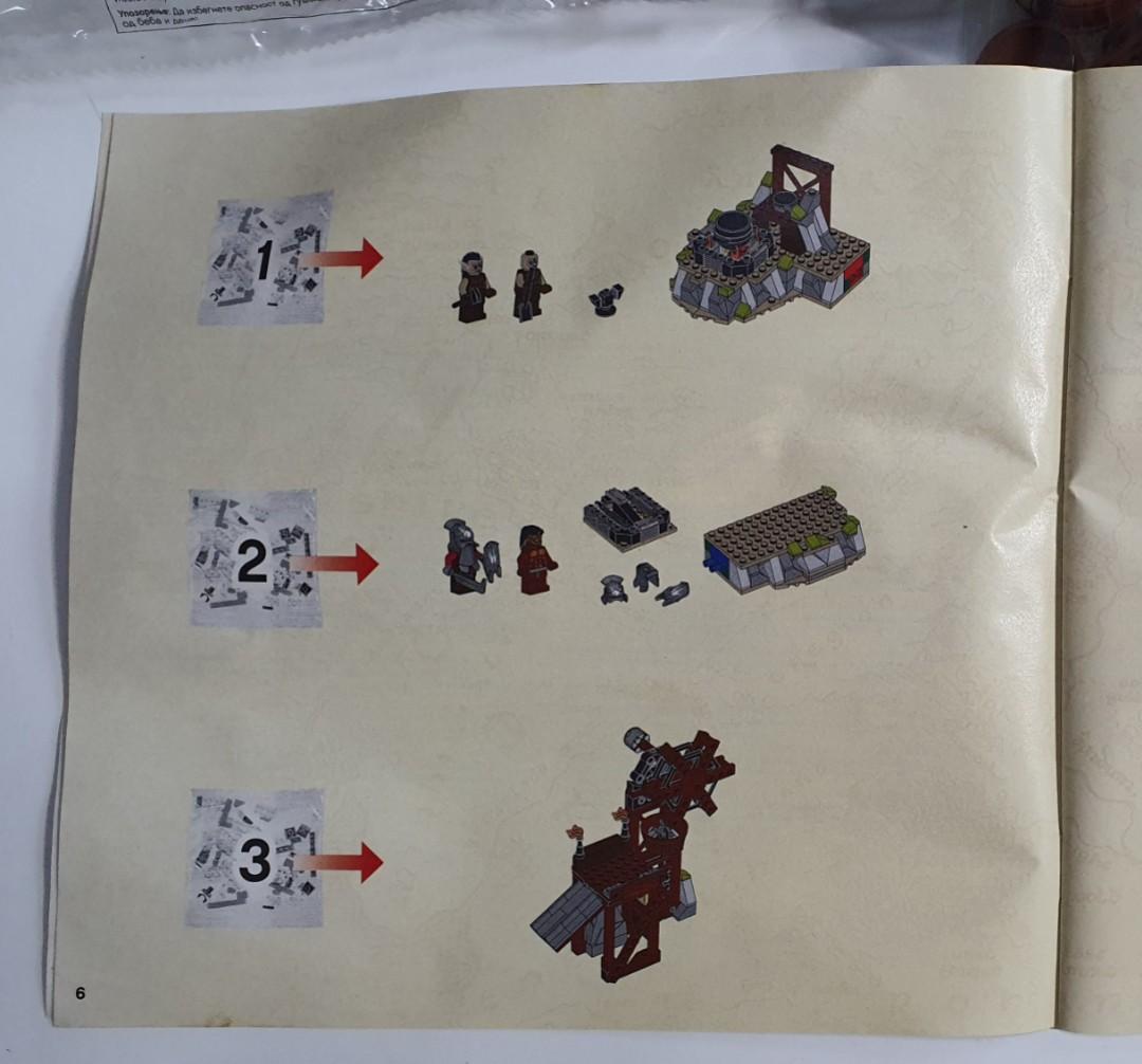 Lego 9476, Hobbies & Toys, Toys & Games on Carousell