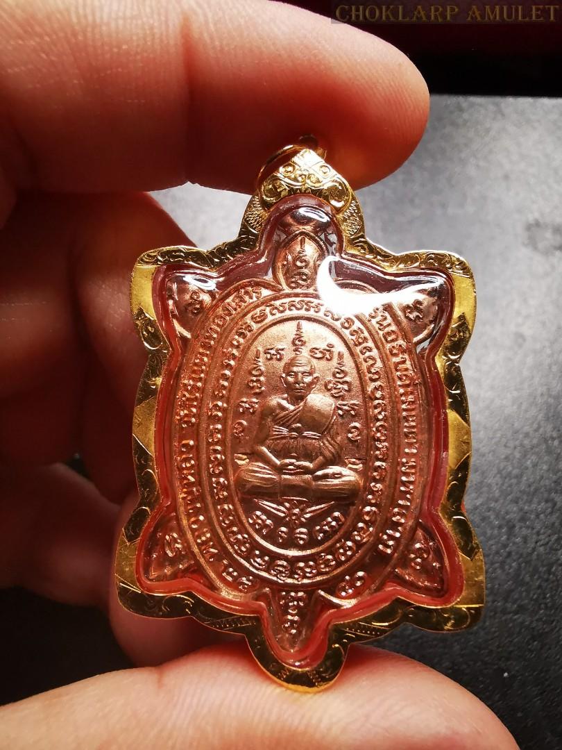 Lp Liew Phaya Tao Roon Artiboli Metta Mahalarp, Hobbies & Toys, Memorabilia & Collectibles ...