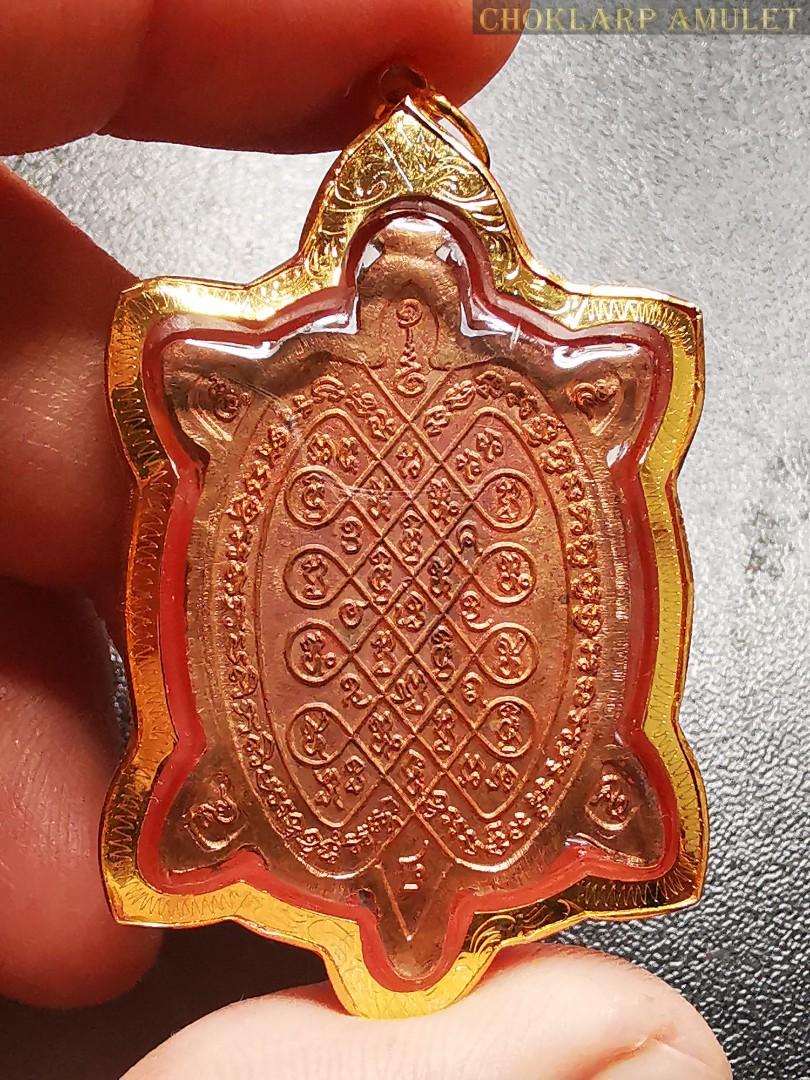 Lp Liew Phaya Tao Roon Artiboli Metta Mahalarp, Hobbies & Toys, Memorabilia & Collectibles ...