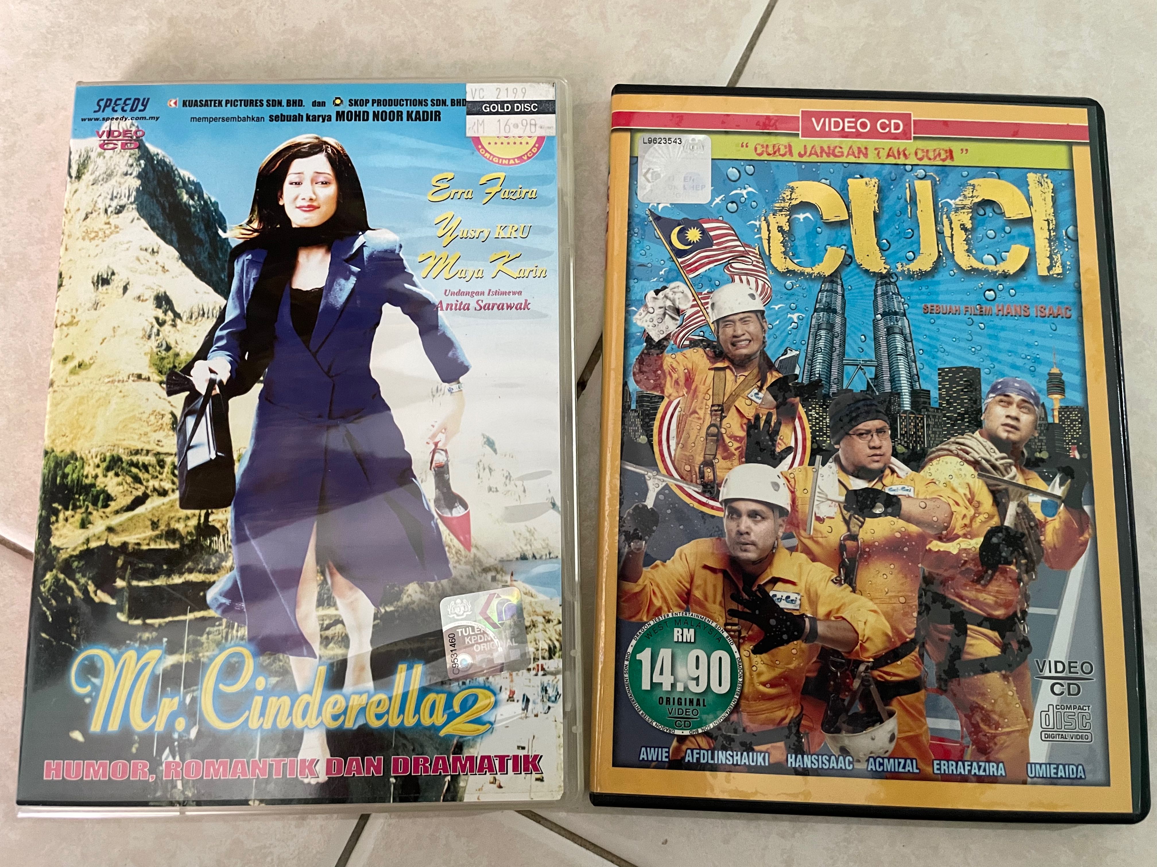 Malay Movies, Hobbies & Toys, Music & Media, CDs & DVDs on Carousell