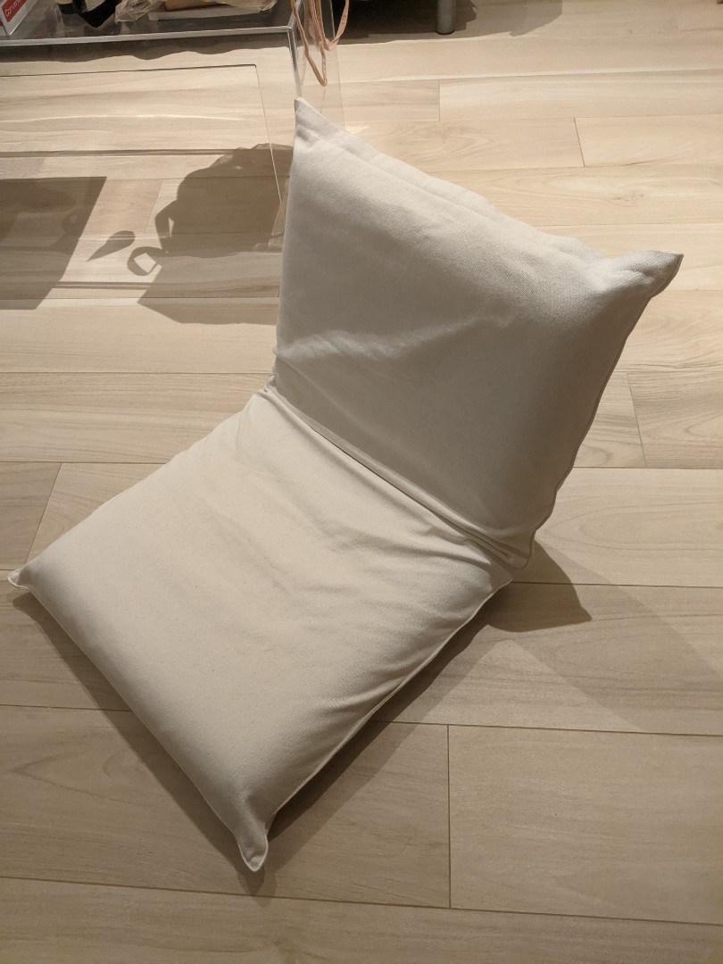 Muji floor chair, Furniture & Home Living, Furniture, Chairs on Carousell