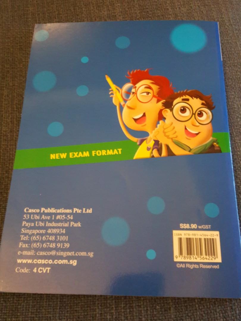 P4 comprehension VISUAL TEXT open-ended comprehension BN for primary 4 ...