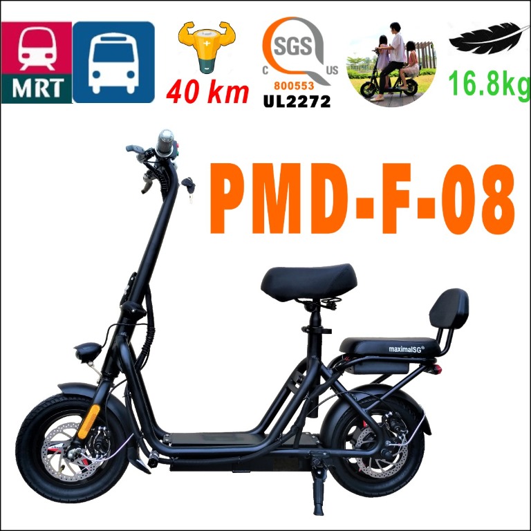 PMD-F-08 LTA approved escooter e-scooter PMD Electric Scooter 48V 2 ...