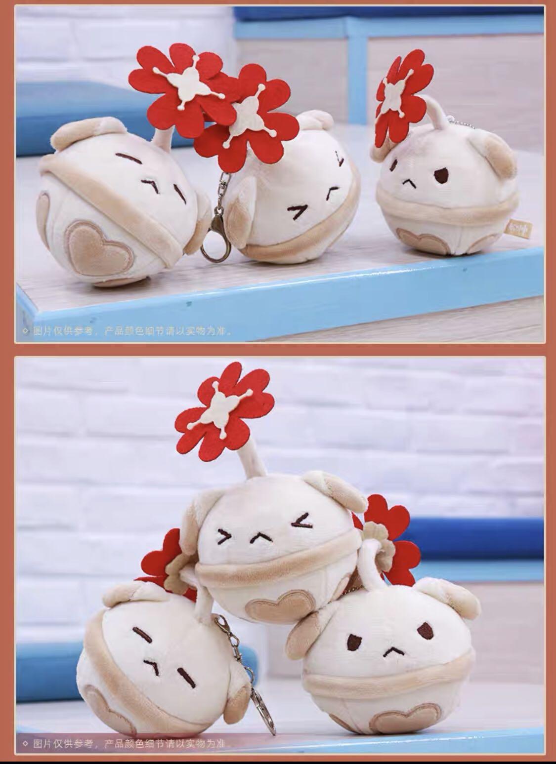 [PO] Genshin Impact Azdaha Hilichurl Dodoco Narwhal plush keychain ...