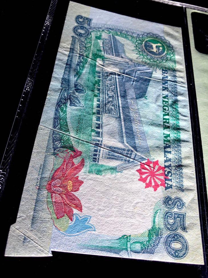 RM50 S6 error note UNC, gutter fold, shifted , extra paper, Hobbies ...