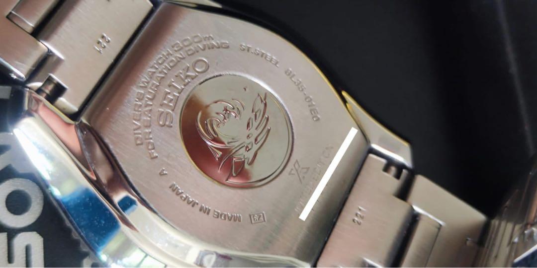 SEIKO PROSPEX MARINE MASTER 300M SLA047J1 - LTD EDITION, Luxury ...