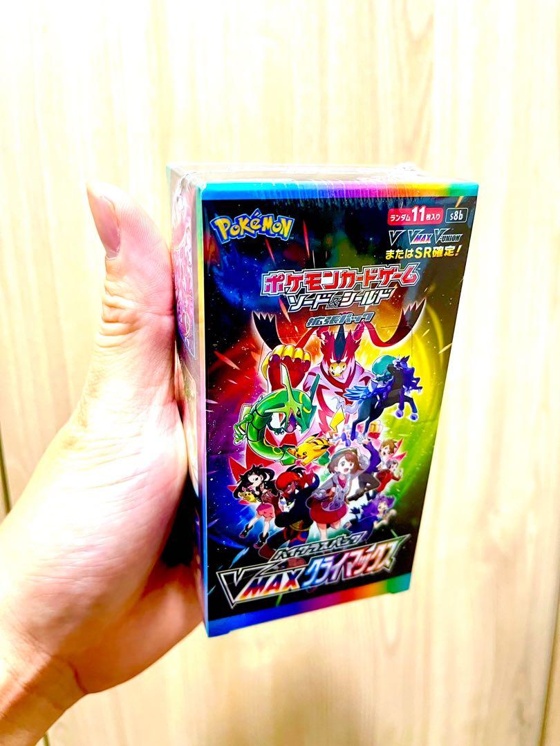 Vmax Climax Booster Box Japanese S8b Brand New Factory Sealed Pokémon tcg cards mew pikachu ...