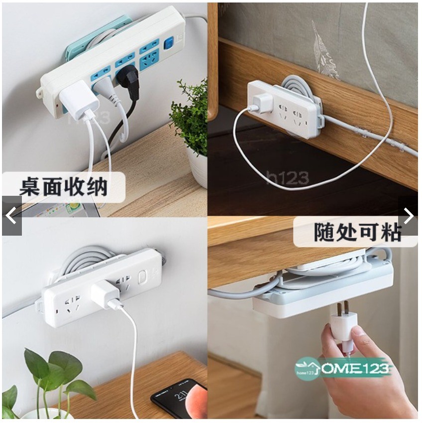 Wall mounted socket extension stickers self adhesive power strip ...