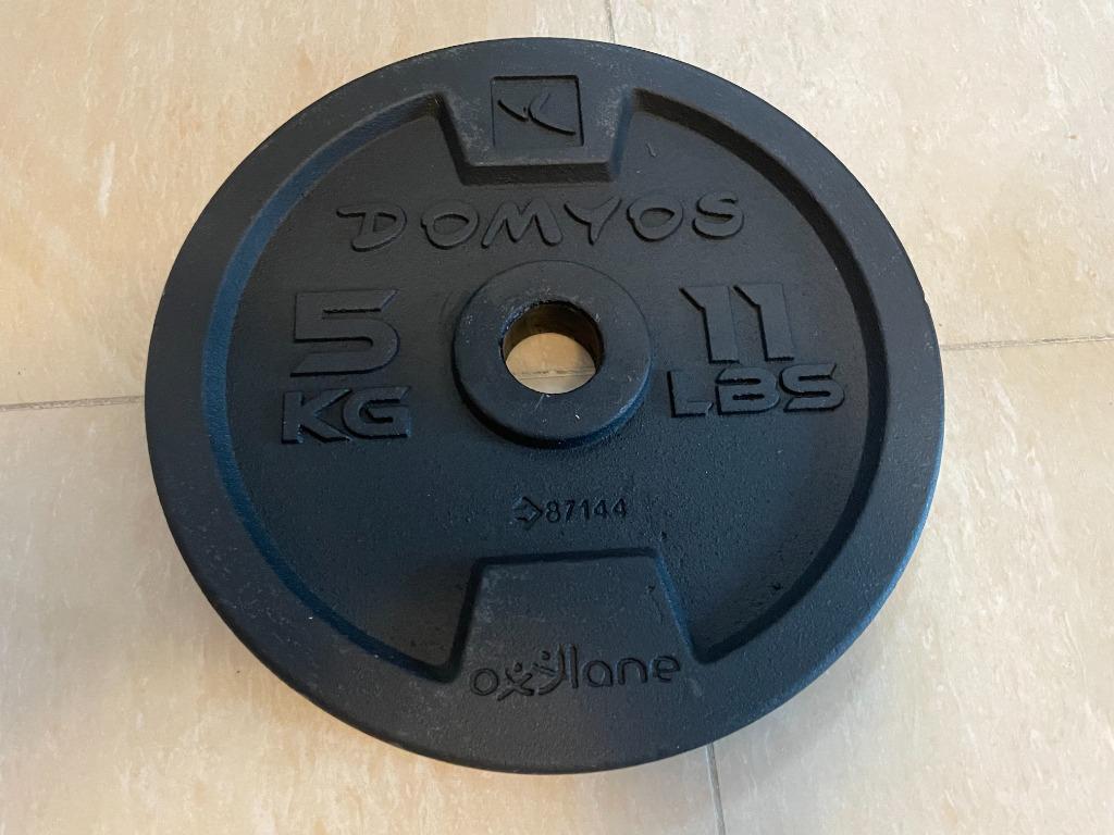 Weight Training Bar, Hip Thrust Squat Bar Sleeve, Smart Disc Collar and ...