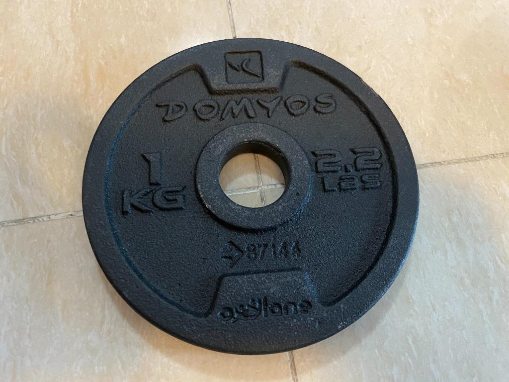 Weight Training Bar, Hip Thrust Squat Bar Sleeve, Smart Disc Collar and ...