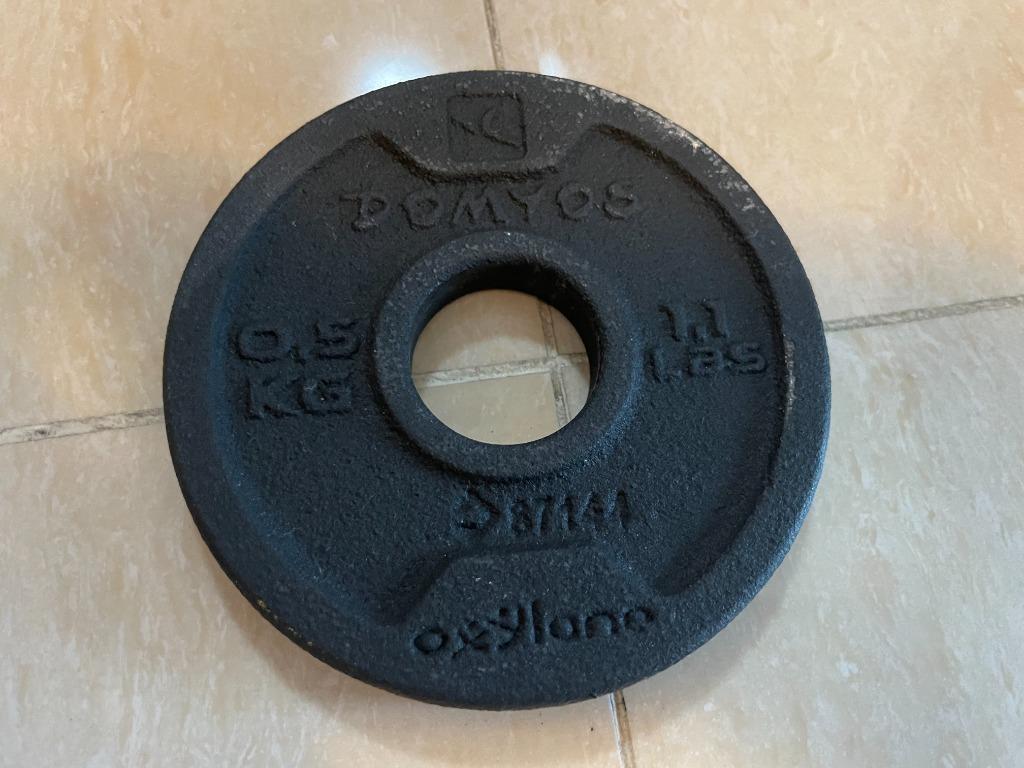 Weight Training Bar, Hip Thrust Squat Bar Sleeve, Smart Disc Collar and ...