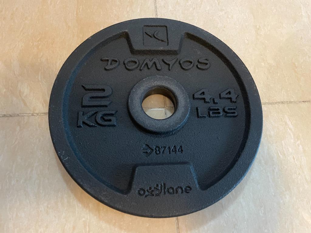 Weight Training Bar, Hip Thrust Squat Bar Sleeve, Smart Disc Collar and ...