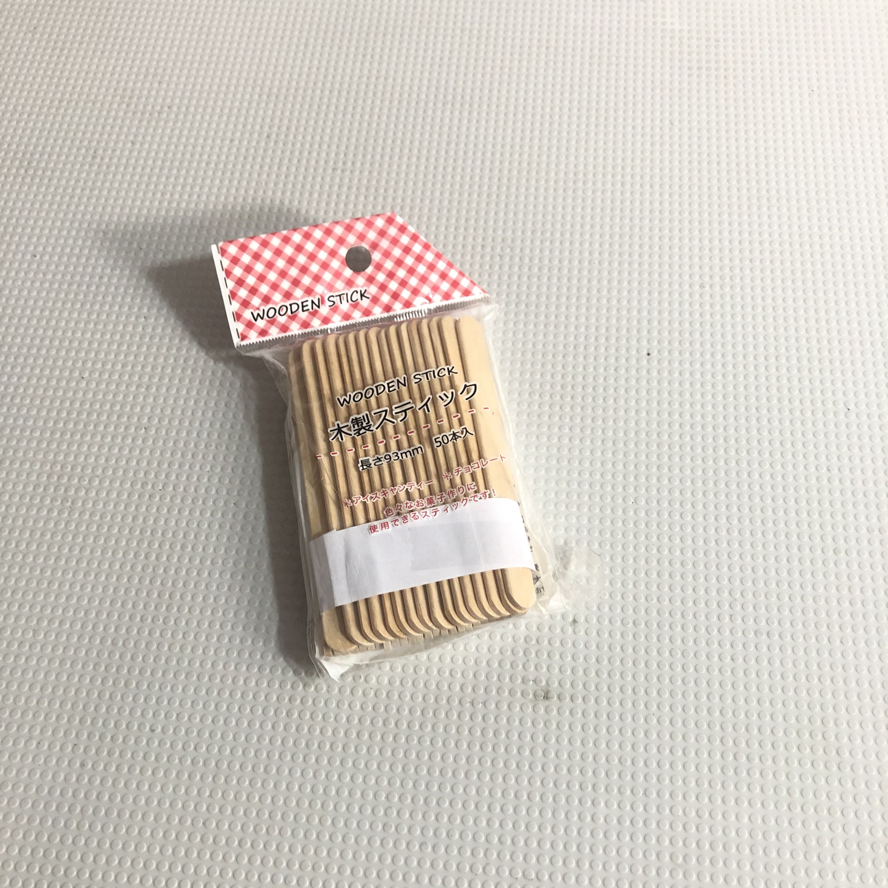 Wooden stick - school 05, Hobbies & Toys, Stationary & Craft ...