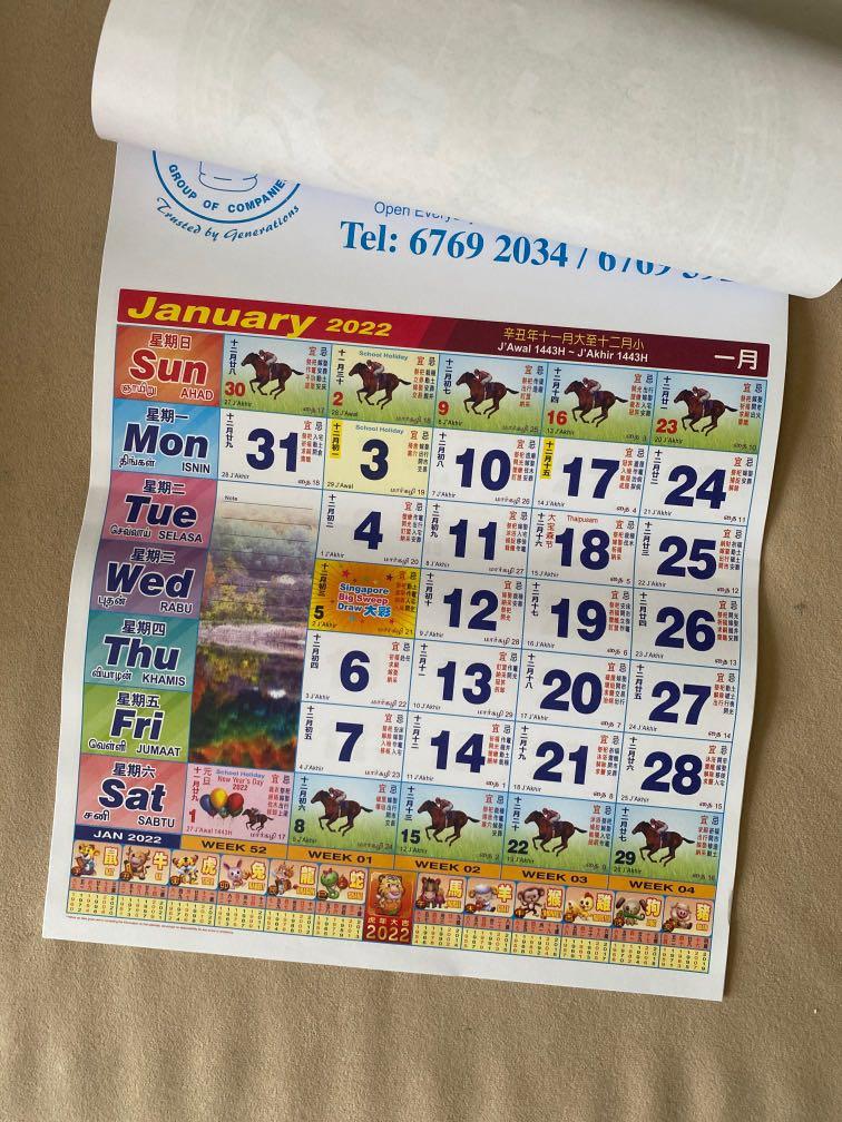 2022 Hanging Calendar, Hobbies & Toys, Stationery & Craft, Other ...