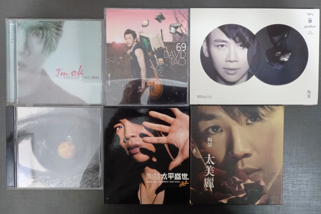 [CD] 陶喆 David Tao 6 Albums, 興趣及遊戲, 音樂、樂器 & 配件, 音樂與媒體 - CD 及 DVD - Carousell
