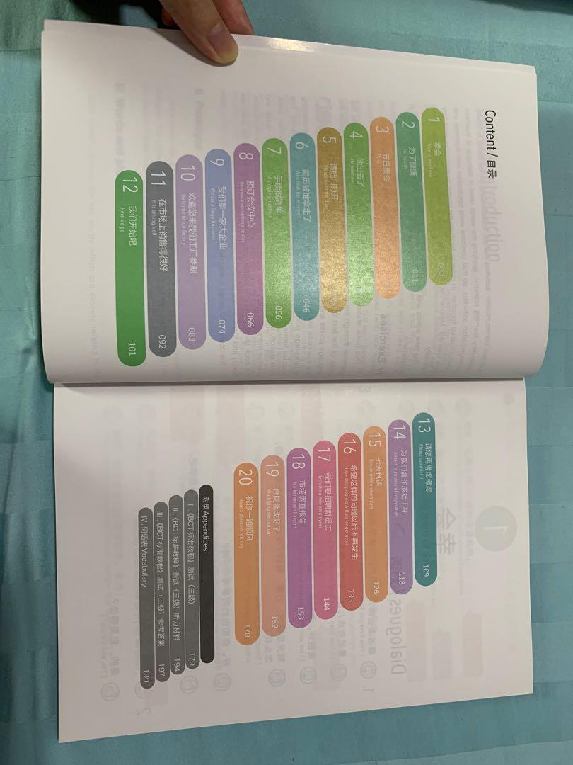 BCT (Business Chinese Test) Standard Course 3, Hobbies & Toys, Books ...